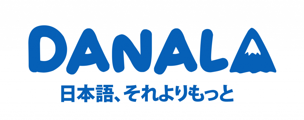 Danala – Học tiếng Nhật cùng Chuyên gia cao cấp